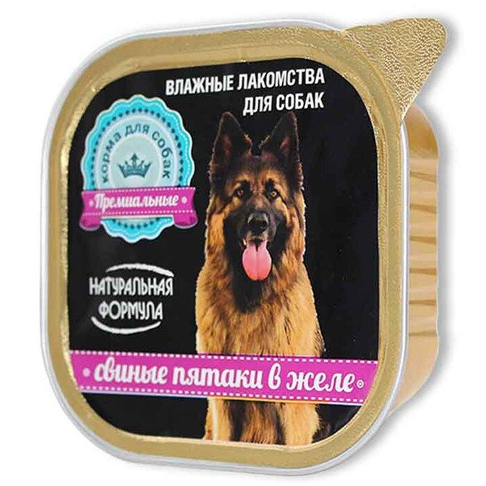 Консервированный корм для собак, НАТУРАЛЬНАЯ ФОРМУЛА, свиные пятаки в ...