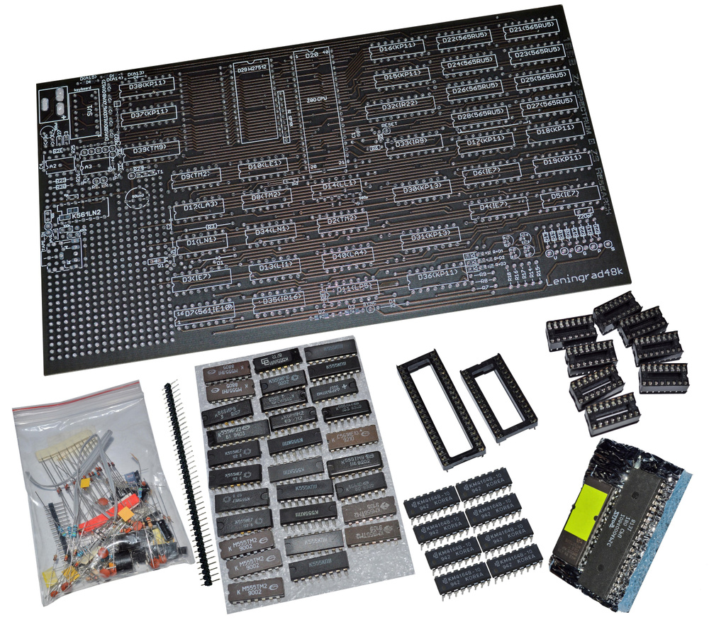 Конструктор для сборки Sinclair ZX Spectrum Ленинград 1 48Кб Kit Black ...