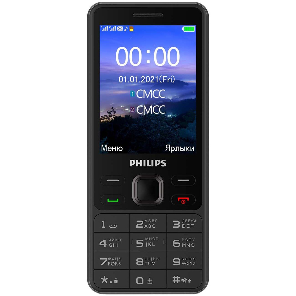 Мобильный телефон Philips Xenium E185 Black, черный - купить по ...
