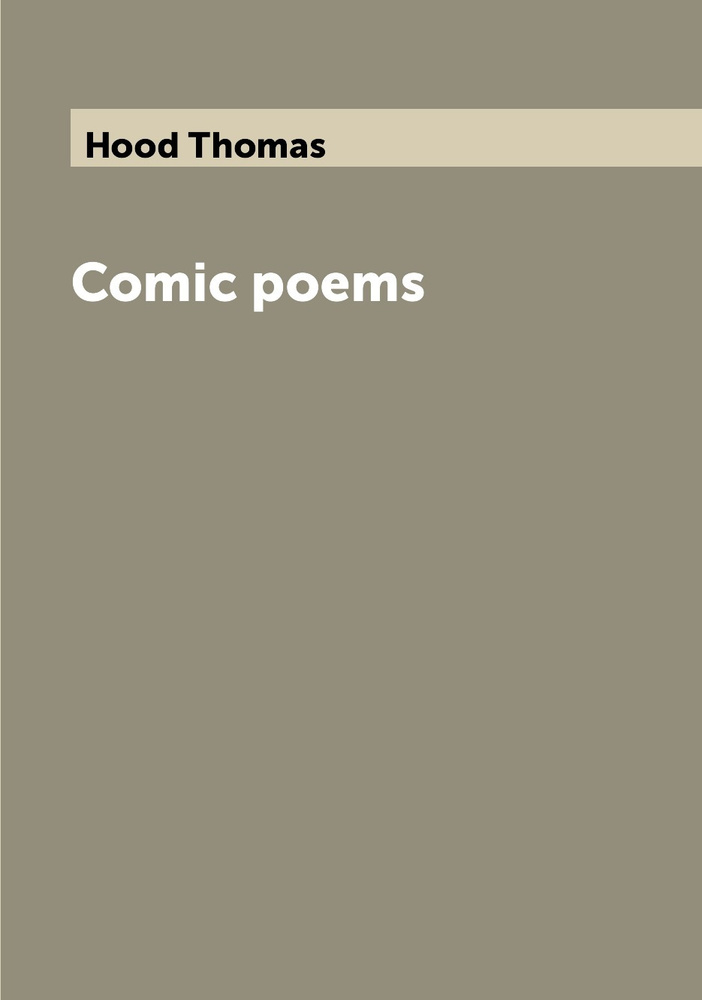 Comic poems - купить с доставкой по выгодным ценам в интернет-магазине ...