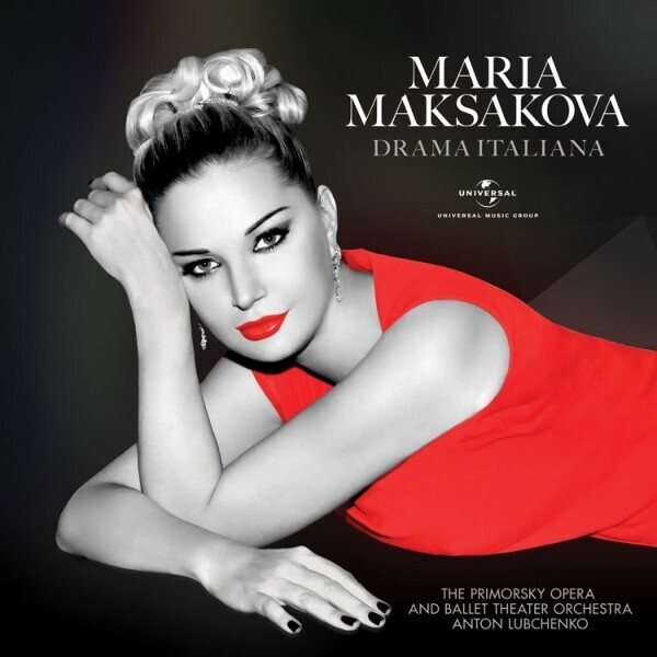 Audio CD Maria Maksakova / Drama Italian (RU)(CD) - купить по низким ...