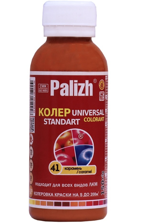 Колер Palizh - купить по низкой цене в интернет-магазине OZON (672253895)