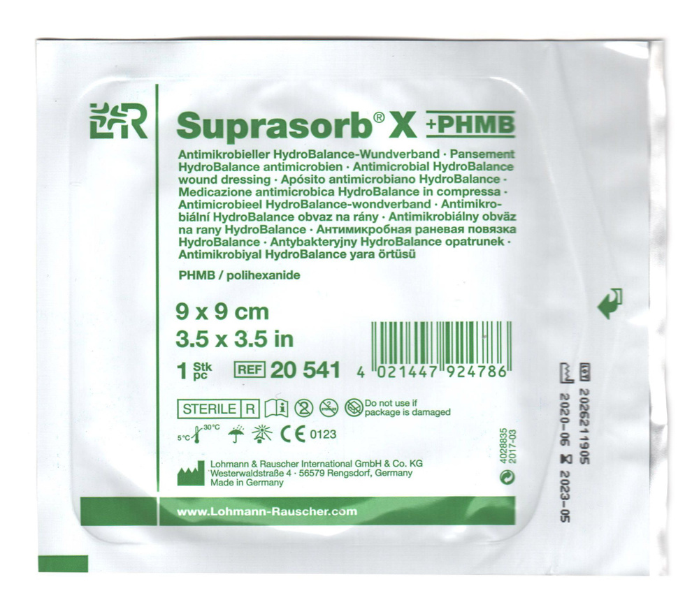Suprasorb X PHMB - гидросбалансированная повязка для гнойных ран, 9x9 ...