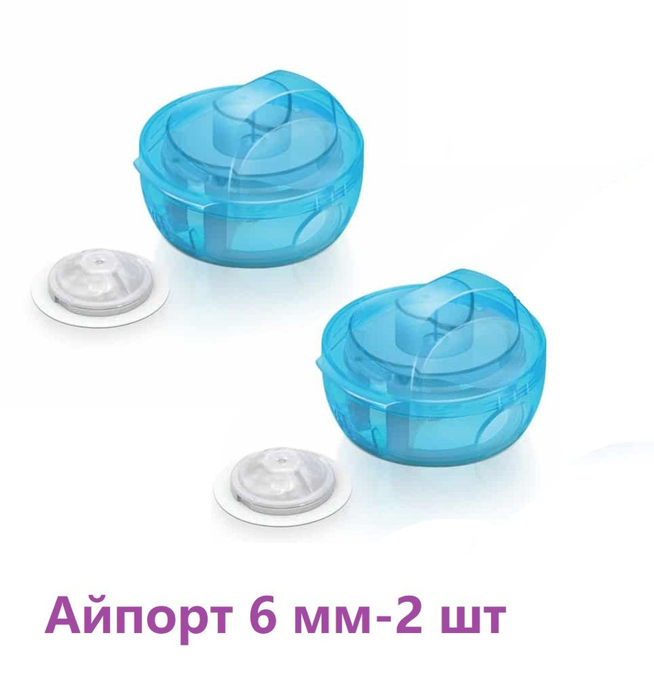 Инъекционный порт i-port Advance 6 мм - 2 шт — купить в интернет-аптеке ...