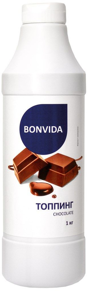 Топпинг для мороженого BONVIDA со вкусом Шоколад, 1 кг - купить с ...