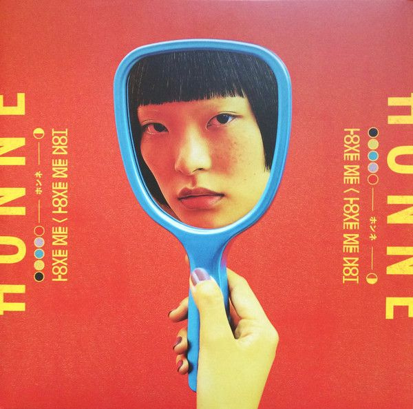 Виниловая пластинка Honne - Love Me / Love Me Not (2LP) купить на OZON ...
