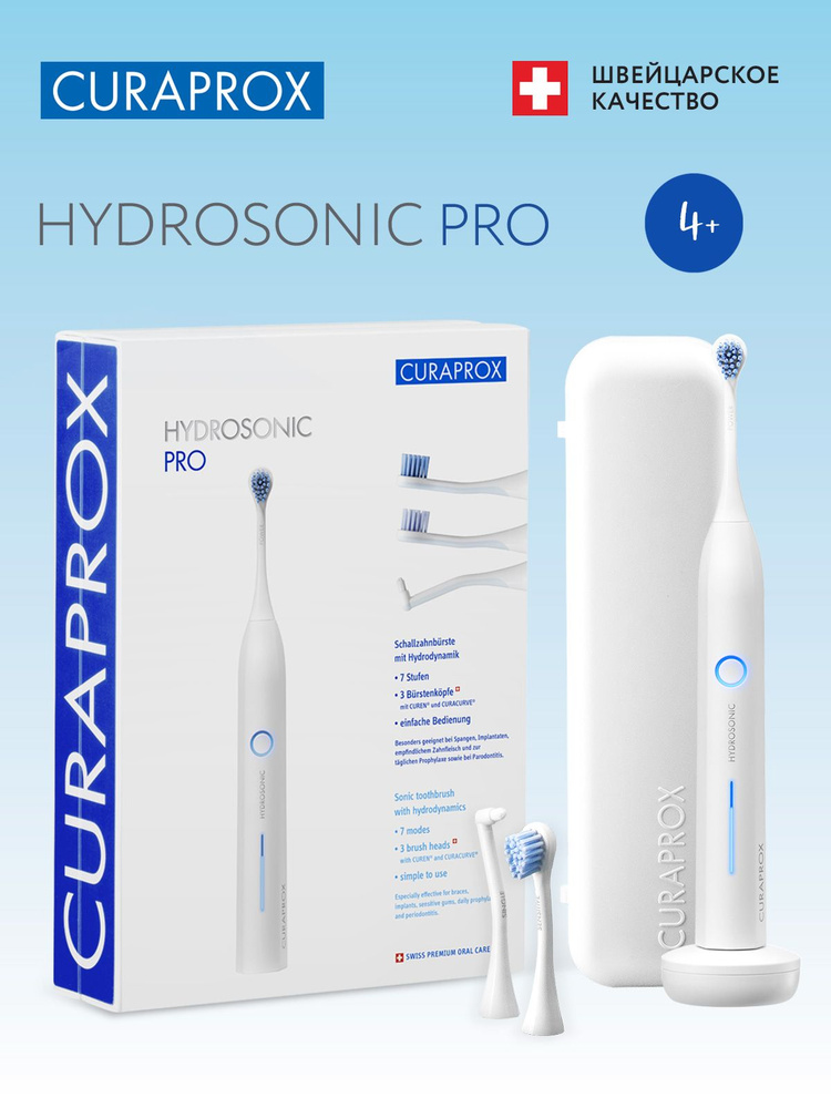Электрическая зубная щетка Hydrosonic PRO купить на OZON по низкой цене ...