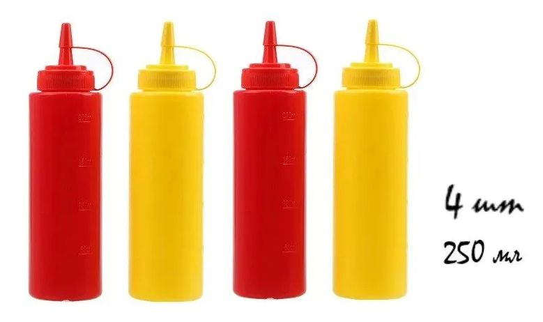 Диспенсер для соуса (кетчуп, горчица), 4 шт по 250 мл - купить с ...