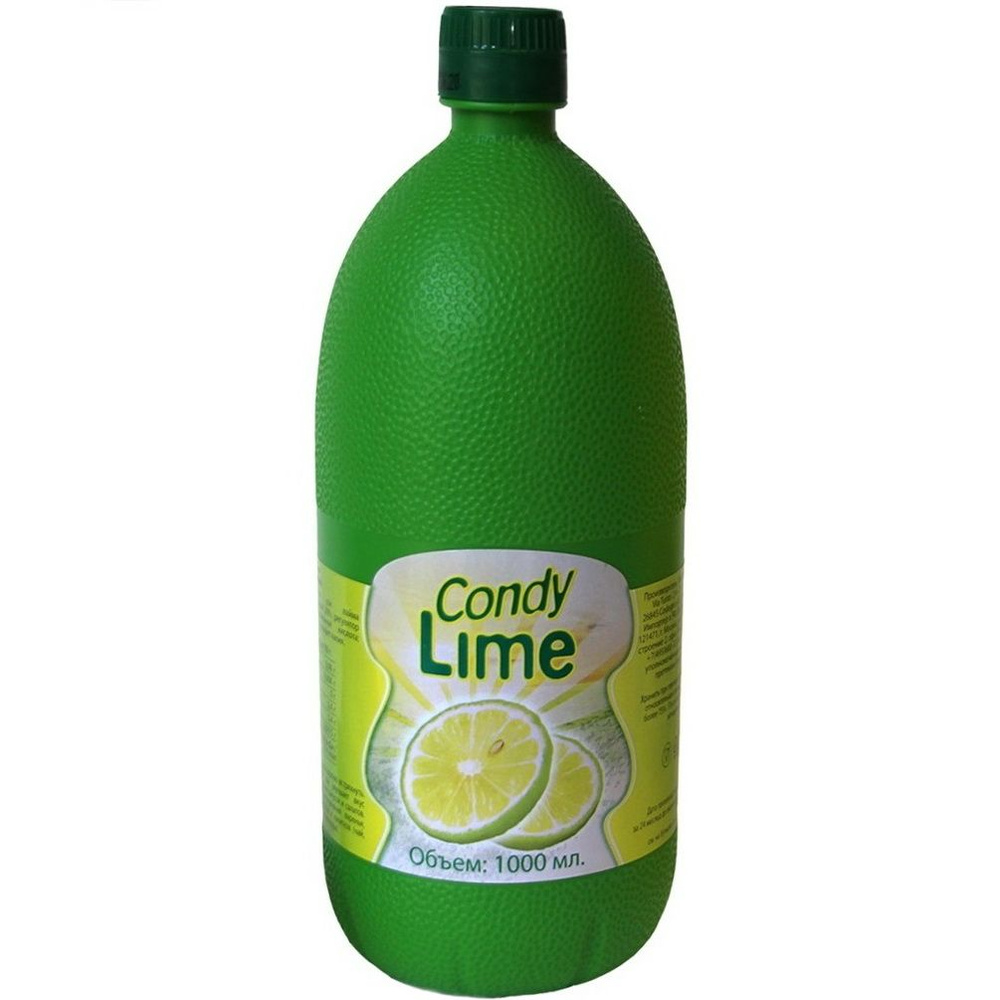 Сок CONDY лайма концентрированный 1 литр купить на OZON по низкой цене ...