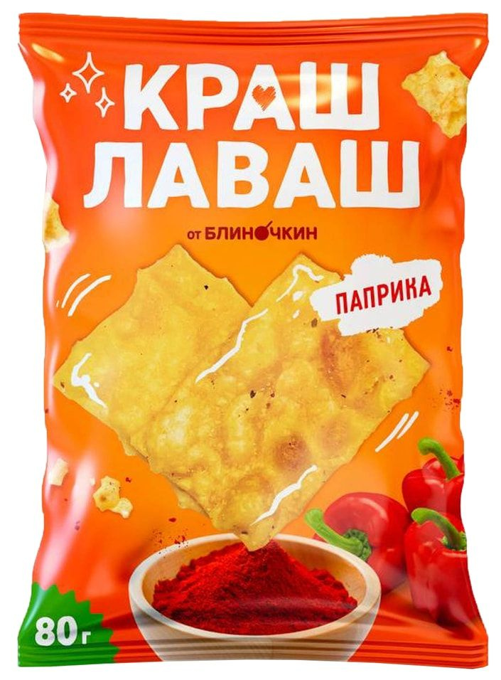 Чипсы Краш Лаваш Паприка 80г - купить с доставкой по выгодным ценам в ...