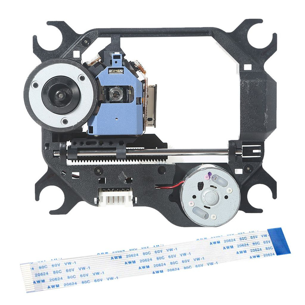 Лазерная головка KHS 313A с пластиковым креплением купить на OZON по ...
