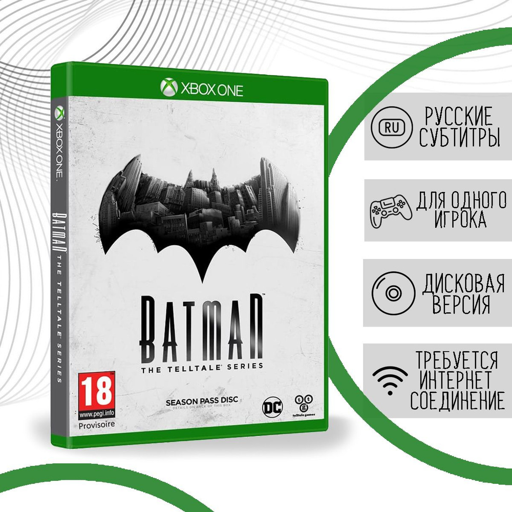 Batman: The Telltale Series (XBOX ONE, русские субтитры) купить на OZON ...