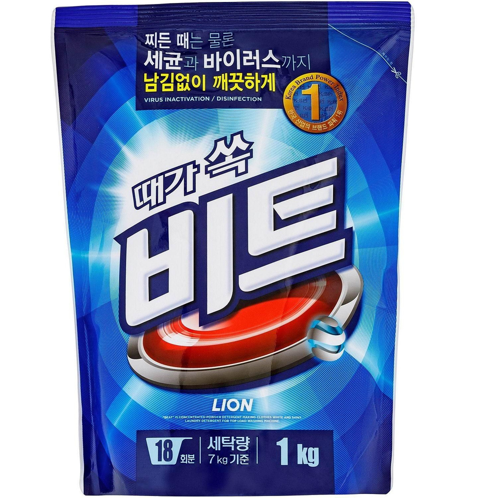 Стиральный порошок CJ LION Beat для всех видов тканей, для ручной и автоматической стирки ...