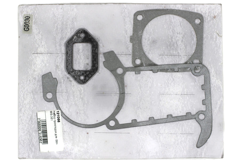 Набор прокладок для Stihl MS-361 121066 - купить по выгодной цене в ...