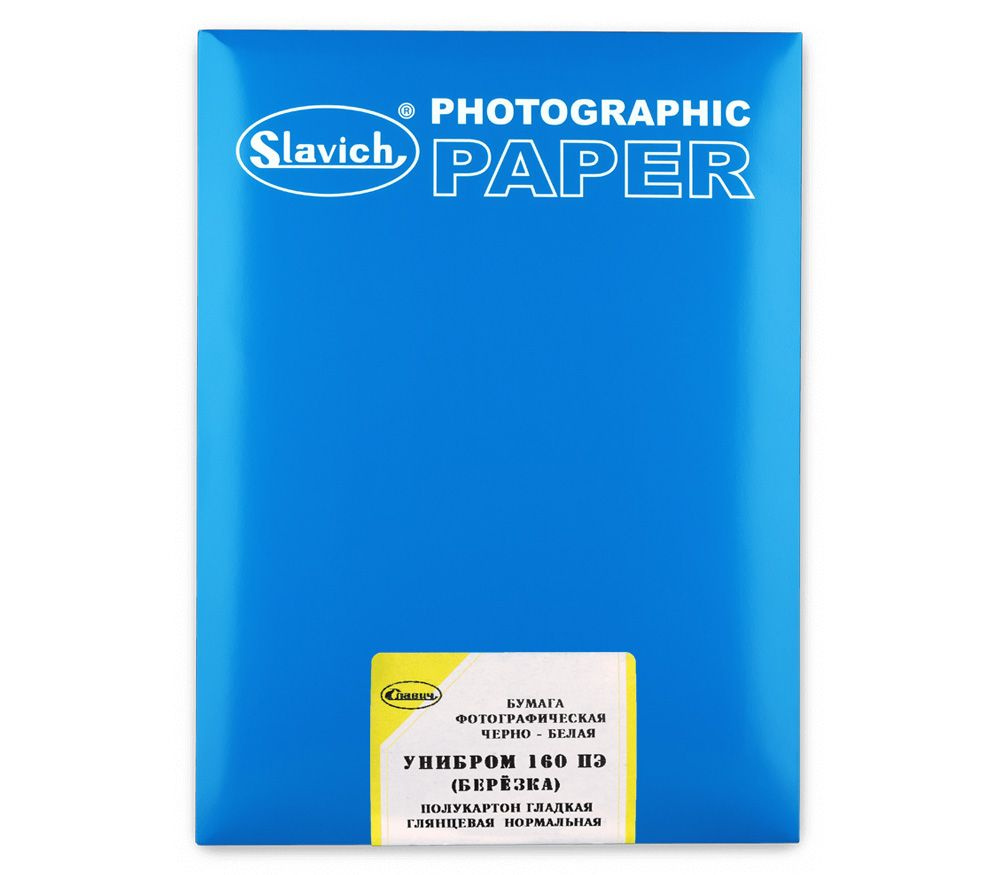Славич Фотобумага B7 (8.8 × 12.5 см) купить на OZON по низкой цене ...