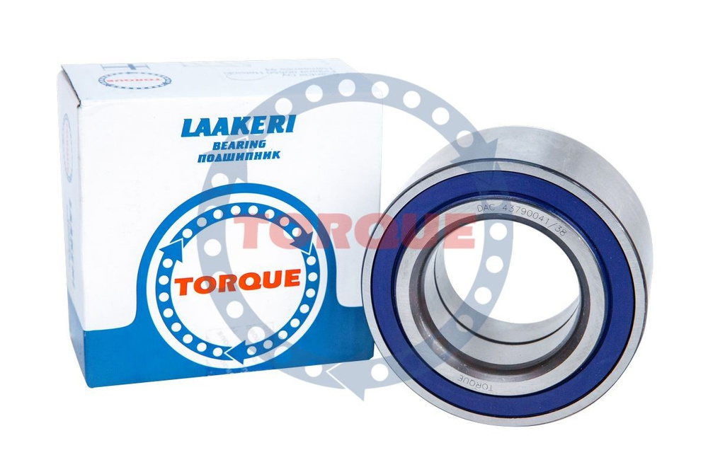 Подшипник ступицы передний Honda Civic, СRX III, HR-V, ACURA/ Хонда ...