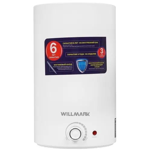 Водонагреватель накопительный WILLMARK WWH-15W купить по доступной цене с доставкой в интернет ...