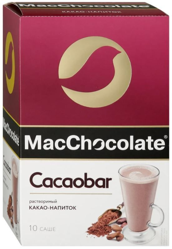 Какао-напиток "MacChocolate" Cacaobar растворимый, 10шт х 20 гр - купить с доставкой по выгодным ...