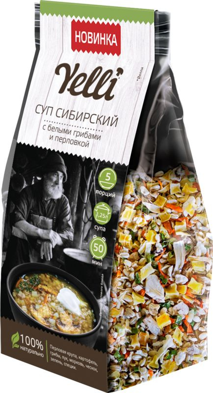 Суп YELLI Сибирский с белыми грибами и перловкой, 125 г / Суповая смесь ...