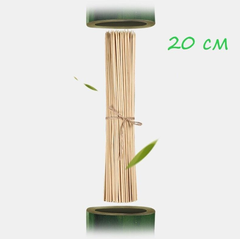 Шпажки деревянные для канапе Homeve 20 см шампуры деревянные для еды бамбуковые палочки для