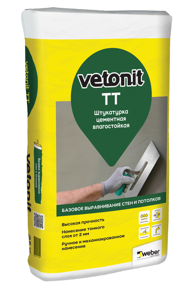 Штукатурка Weber.Vetonit, 25 кг - купить по доступной цене в интернет ...