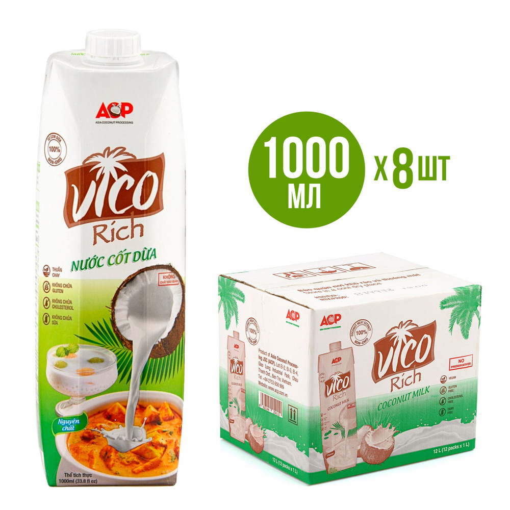 Органическое кокосовое молоко ACP VICO Rich / 1 л / 8 шт купить на OZON ...