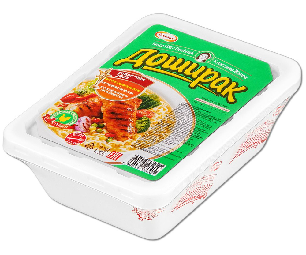 Лапша быстрого приготовления Доширак Острая курица, в лотке 90 г, 1 шт ...