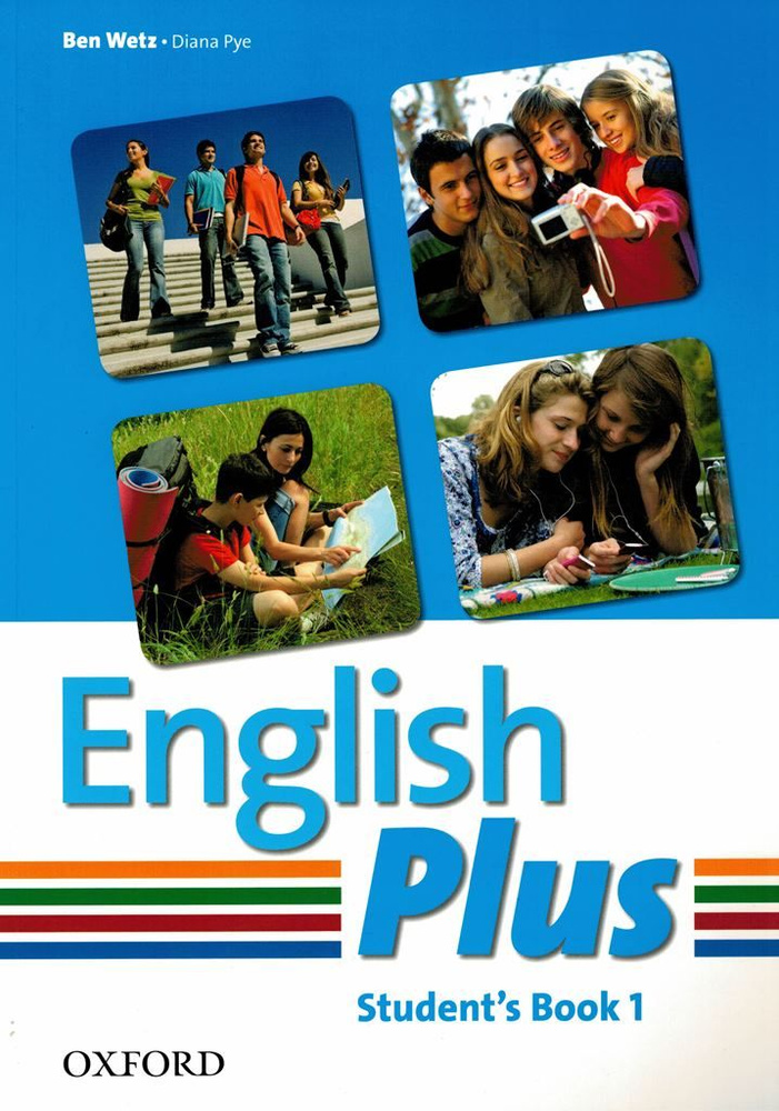 English Plus 1 Student Book Учебник - купить с доставкой по выгодным ...