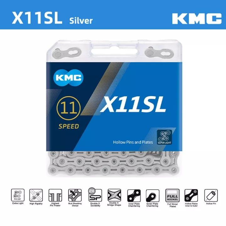 KMC X11EL, 11-скоростная велосипедная цепь, сверхлегкая полая ...
