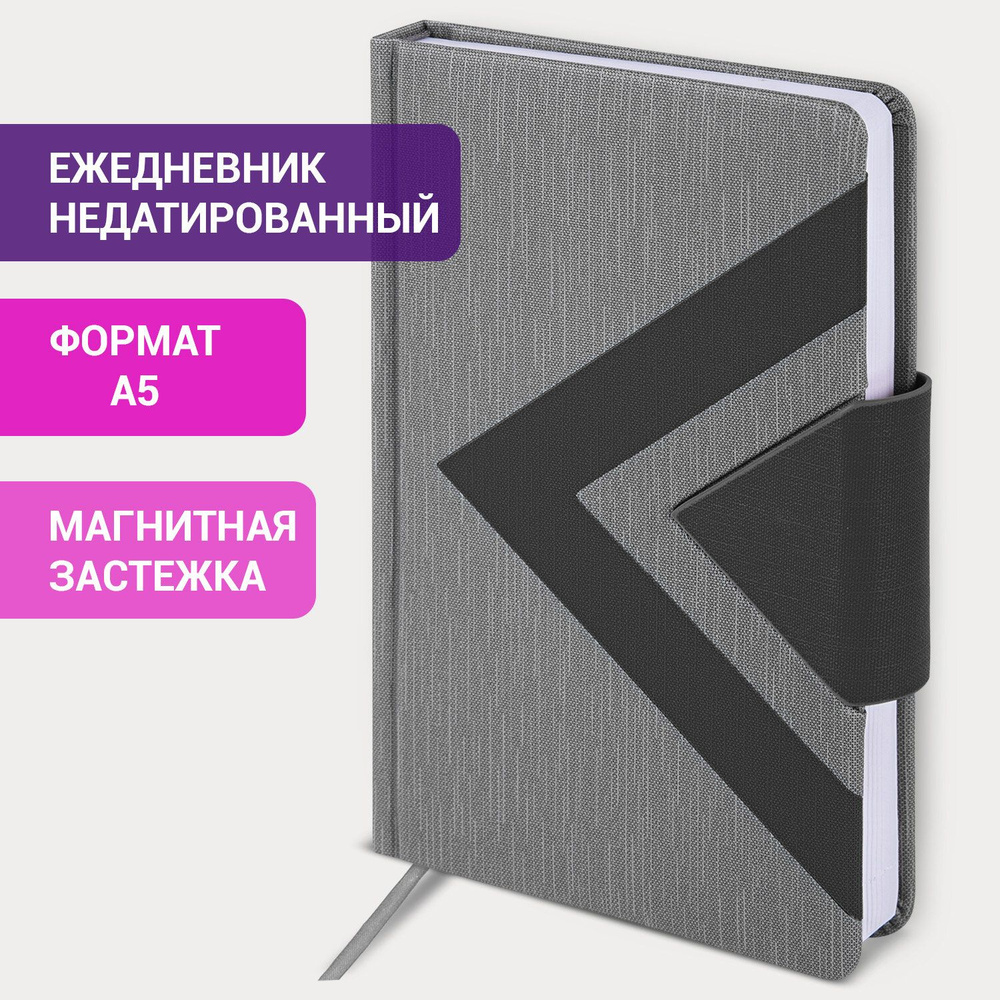 Бумага для принтера A5 (14.8 × 21 см), 160 лист., шт купить на OZON по низкой цене (3136635429)