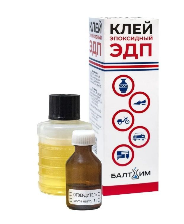 Дзержинск Клей эпоксидный 280 г, 1 шт. - купить с доставкой по выгодным ...