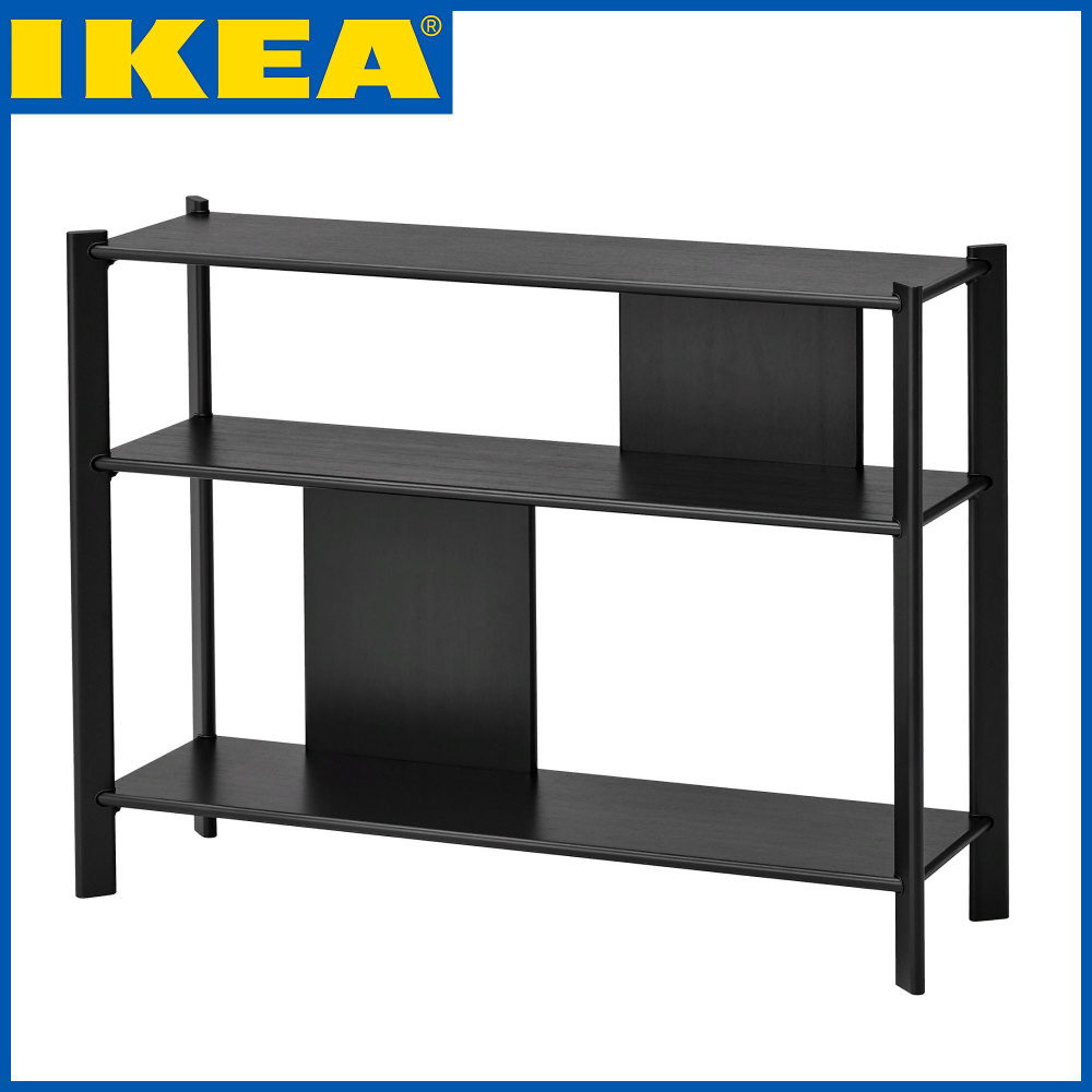 Приставной столик IKEA икеа/ikea/подарок/рождество/новый год/день ...