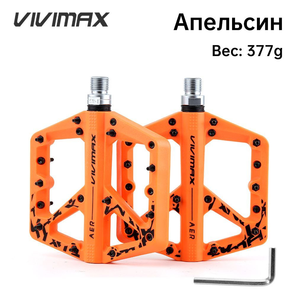 VIVIMAX J408 педали для горного велосипеда противоскользящие + подшипники из нейлонового волокна ...