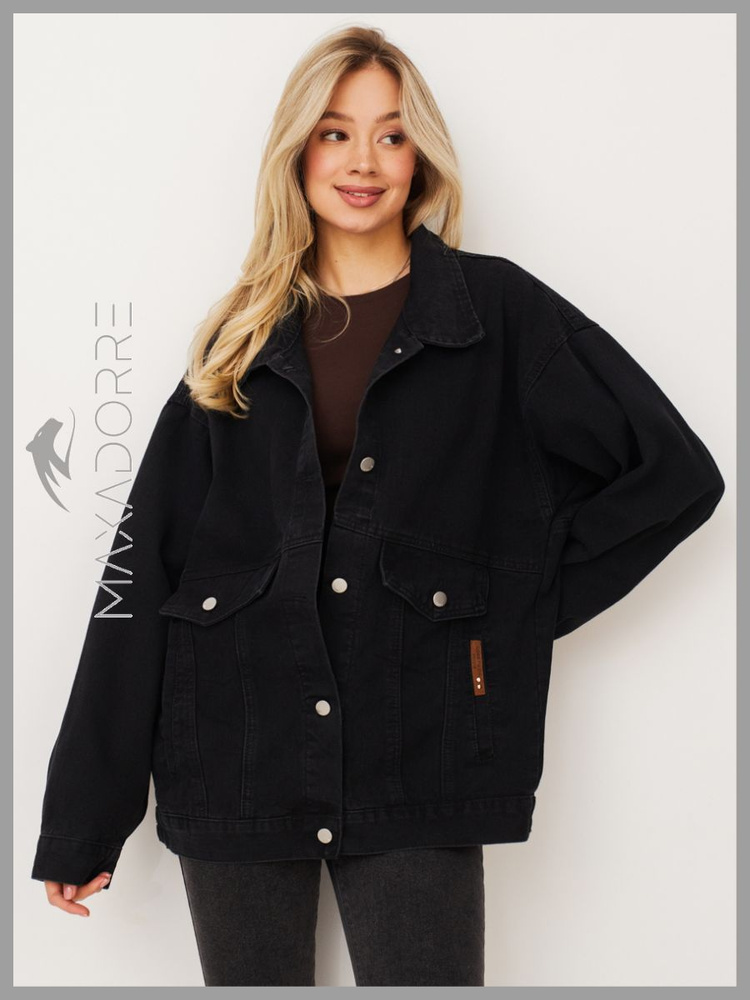 Куртка Женский MAXADORRE Карманы, Воротник черный отложной Деним, размер 50 Длинный куртка ...