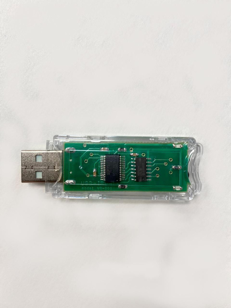 Преобразователь интерфейса USB - IRDA купить на OZON по низкой цене ...