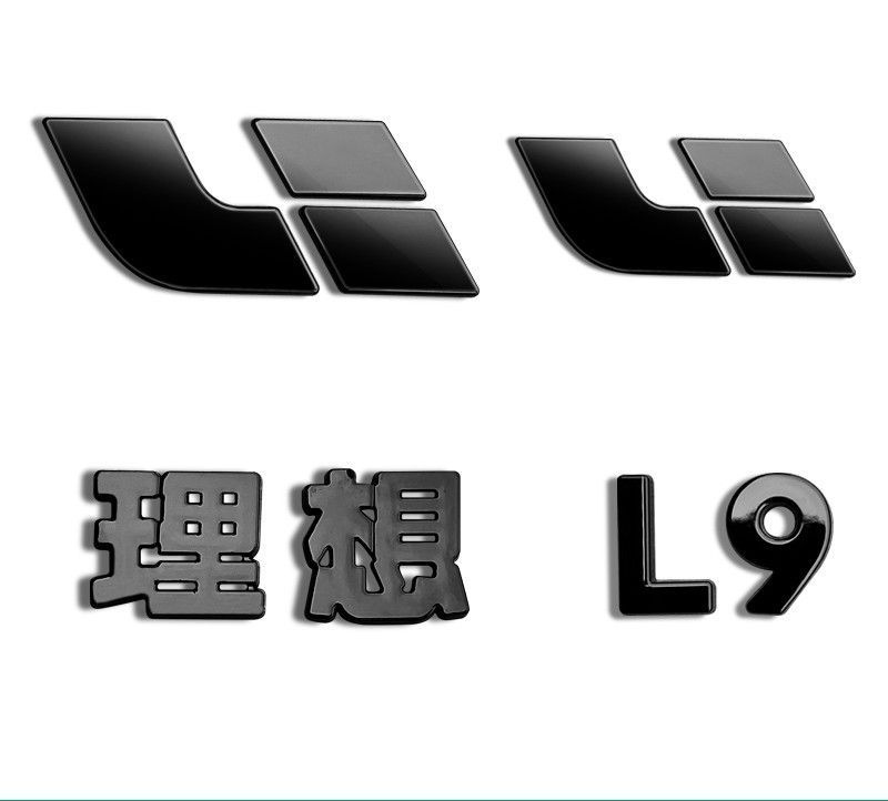 Lixiang L9 Черный логотип - купить по выгодным ценам в интернет ...