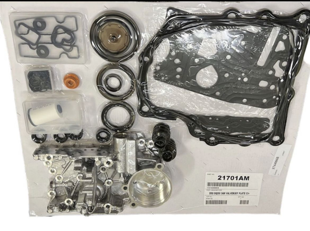РЕМКОМПЛЕКТ МЕХАТРОНИКА - арт. 21701A - купить по выгодной цене в ...