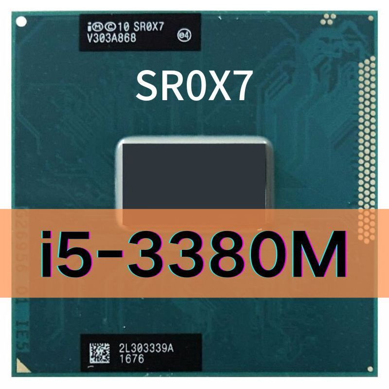 Процессор Intel Core i5 3-го поколения, OEM (без кулера), 2 яд., 2.9 ...
