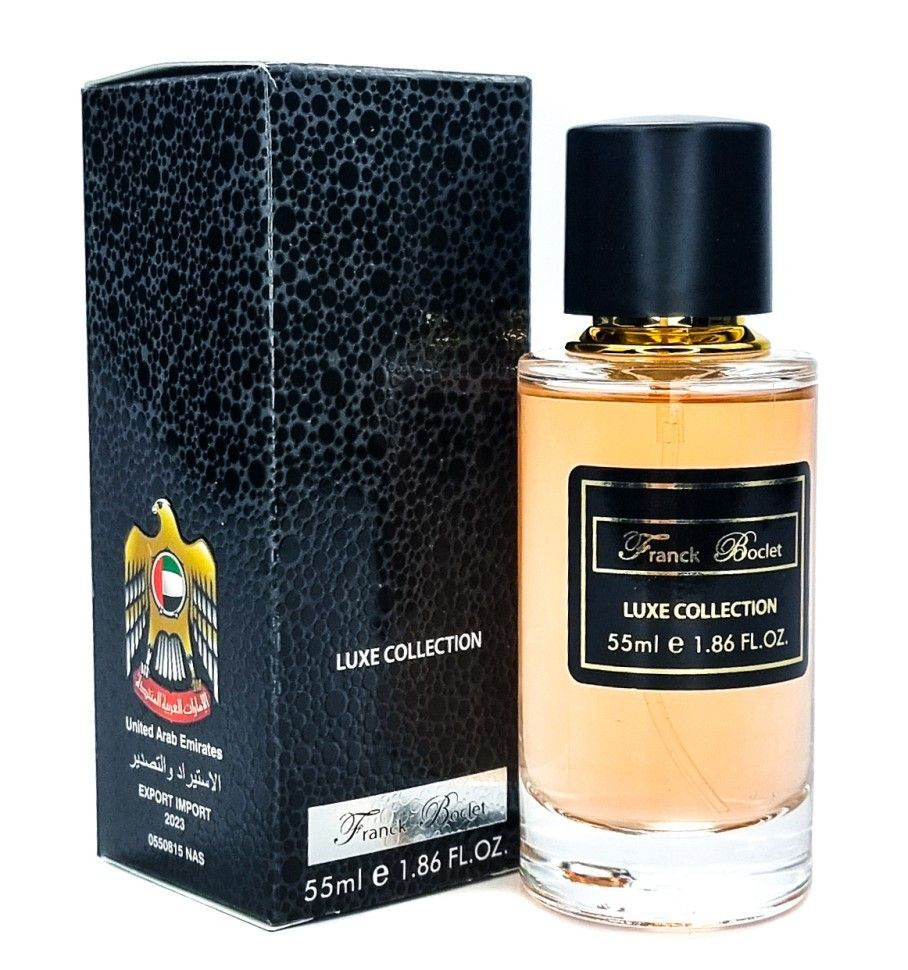 Мини-парфюм 55 мл Luxe Collection Franck Boclet Cocaine Туалетная вода ...