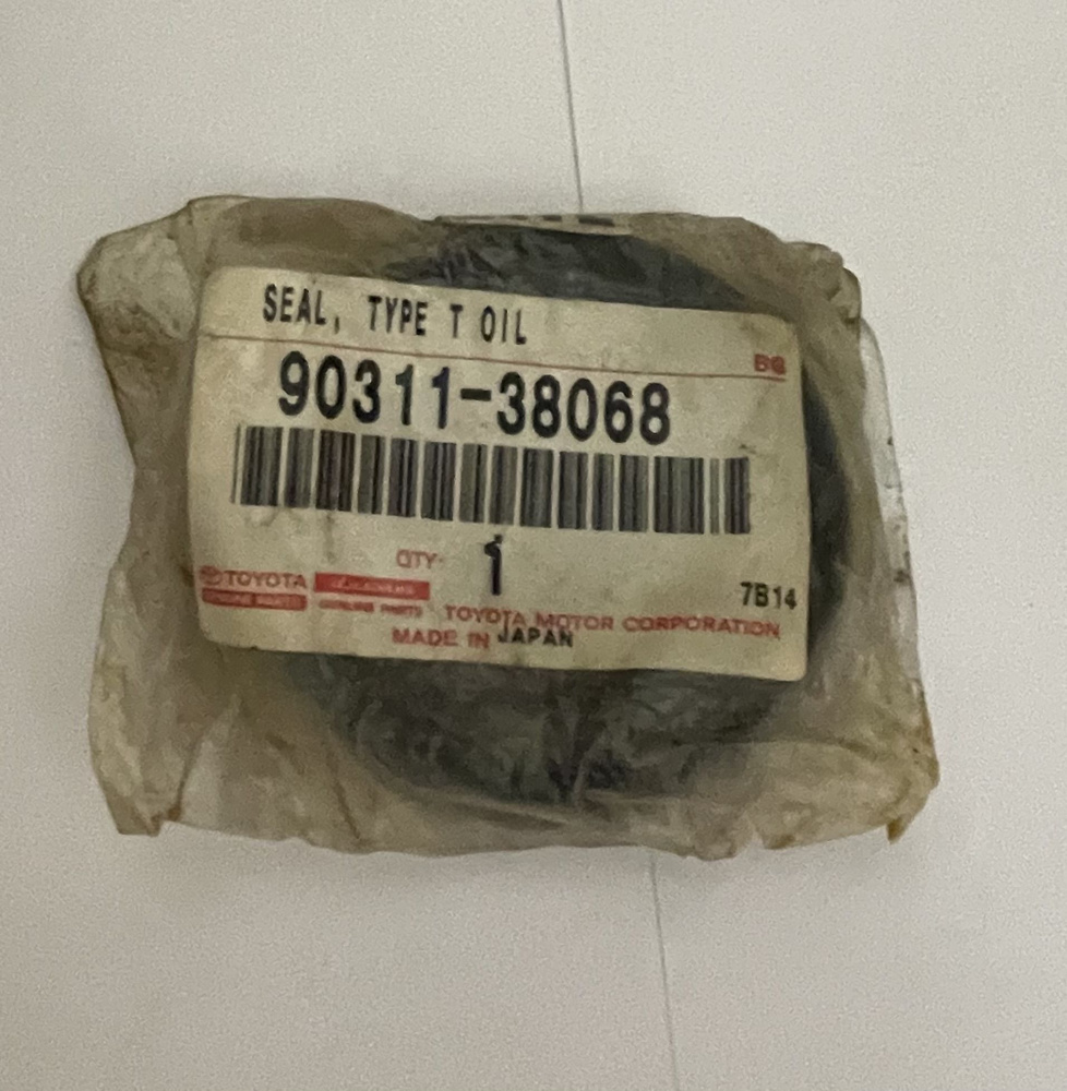 Сальник хвостовика заднего моста Rav4/Rx300 9031138068 Toyota - купить ...