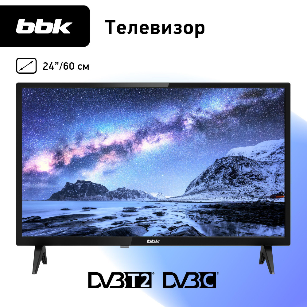 Купить телевизор BBK 24LEM-1008/T2C 24" - купить с доставкой по выгодным ценам в интернет ...