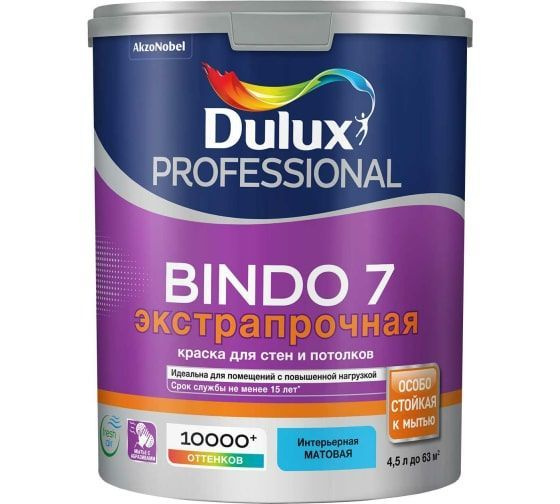 Краска DULUX Bindo 7 латексная для стен и потолков 1л Быстросохнущая, Гладкая, Акриловая, Водно ...