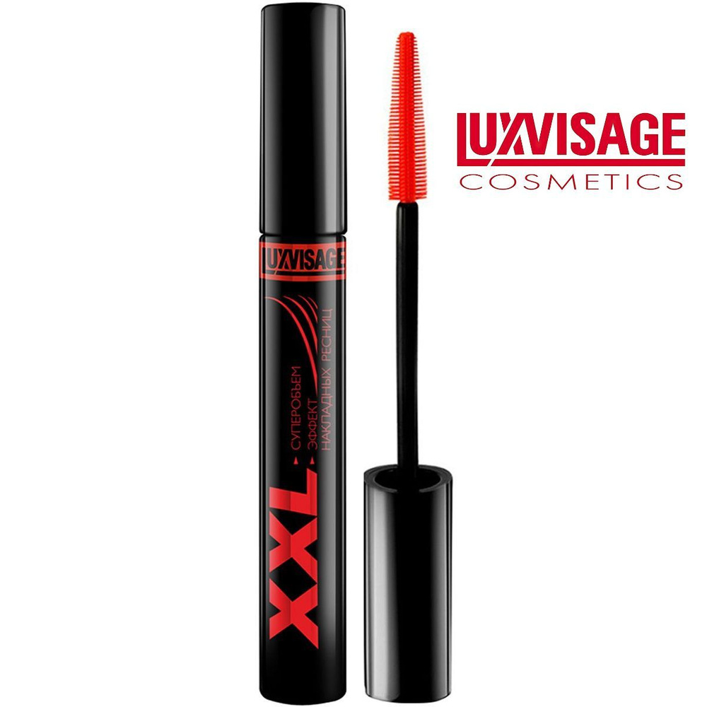 Тушь для ресниц XXL LUXVISAGE эффект накладных ресниц 9 г - купить с ...