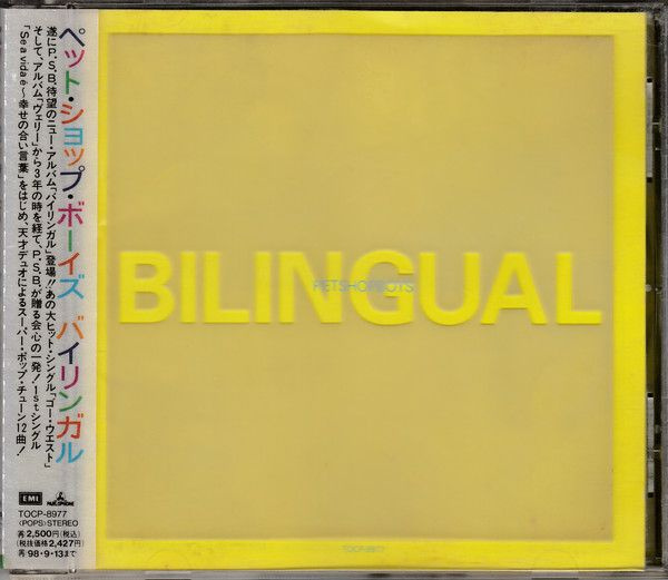 Audio CD Pet Shop Boys. Bilingual (Japan, EMI, TOCP-8977, 1996) CD ...
