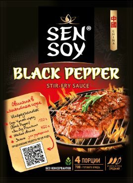 SenSoy Соус для приготовления "Черный перец", 120г х 3 шт - купить с ...