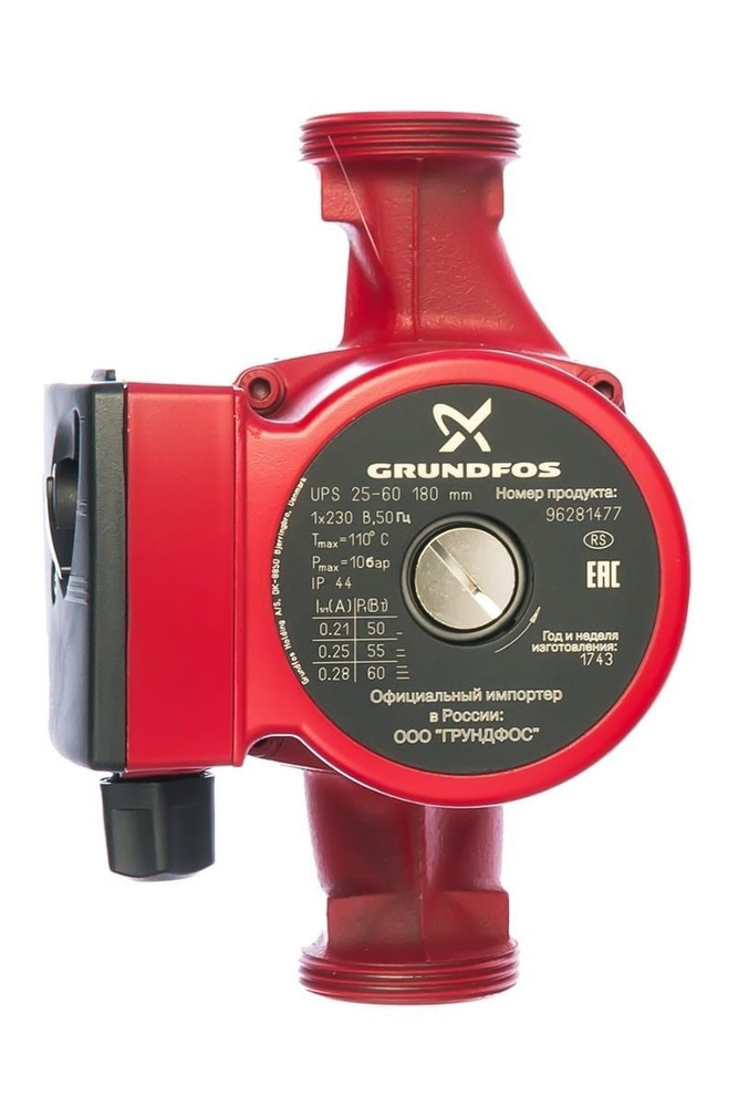 Циркуляционный насос Grundfos UPS 25-60 180 230В, Grundfos UPS 25-60 ...