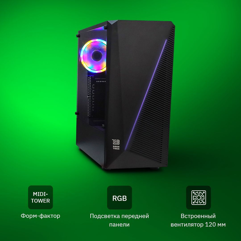 Корпус BaseTech со стеклянной стенкой GFX-01 ATX, Midi-Tower, без БП ...