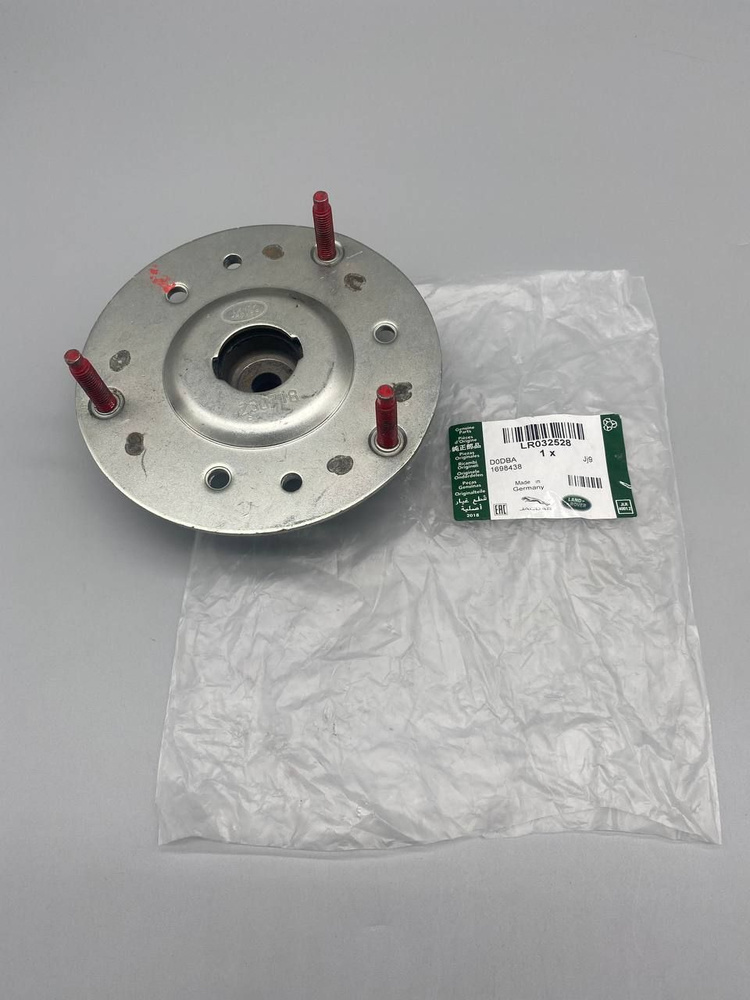 Опора амортизатора LAND ROVER LR032528 - купить по доступным ценам в ...