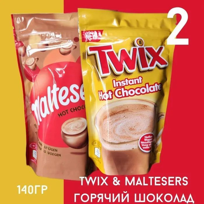Twix - купить товары из каталога Twix на OZON