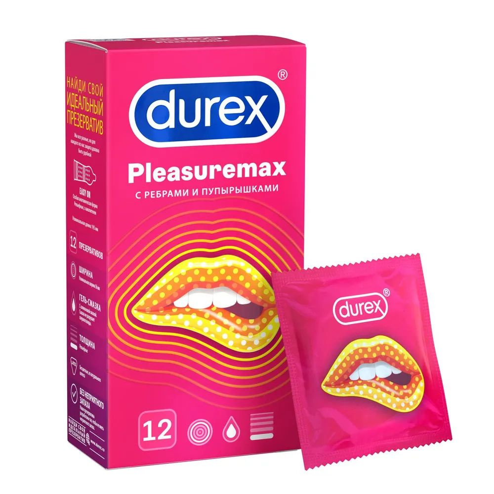 Презервативы Durex Pleasuremax, с ребрами и пупырышками, №12 - купить с ...
